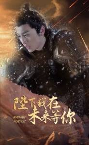 霸总会议室交锋互揭职场潜规则