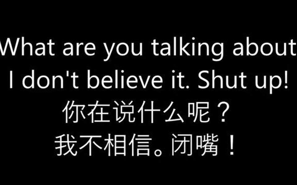 Rob用12种不同的口音说英语