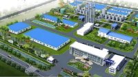 单层工业厂房设计图※厂房设计图※厂房设计图公司