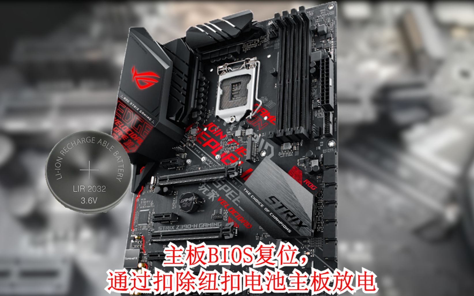 电脑开不了机怎末办,快来看我