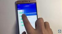 官方微信抢红包神器来袭, 不让你漏掉任何一个红包!