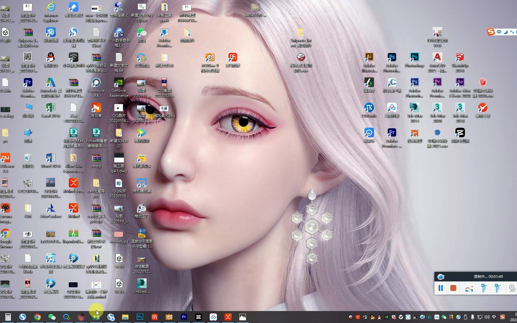 如何将图片或者窗口始终置顶,一键搞定