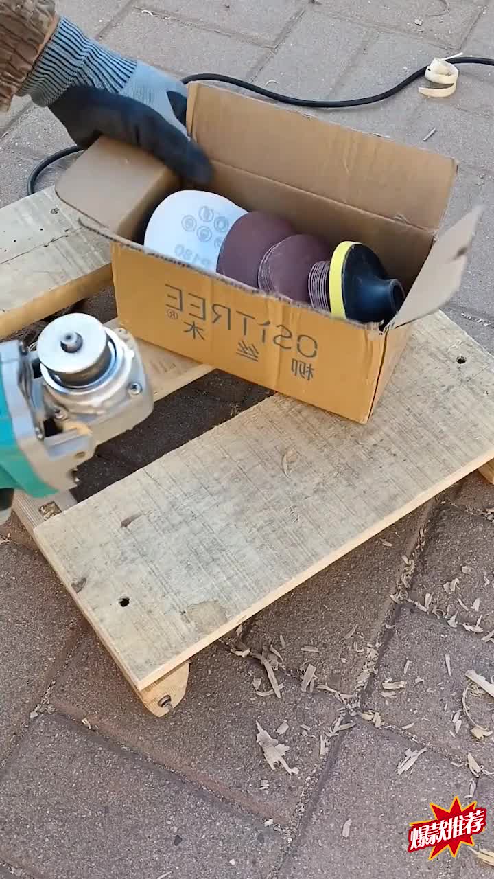 家用砂纸打磨盘,角磨机、手电钻都可以轻松安装 #抛光打磨除锈砂纸粘...