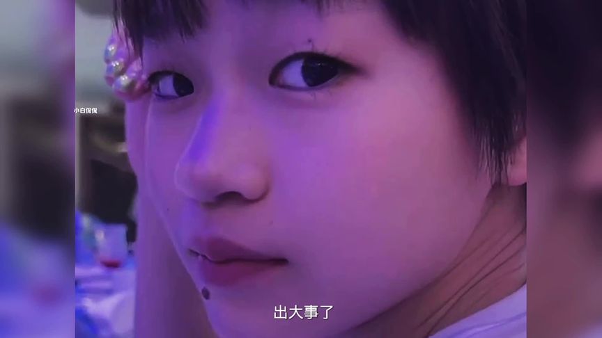 全红婵的粉丝都是假的吗?#跳水运动员 #全红婵