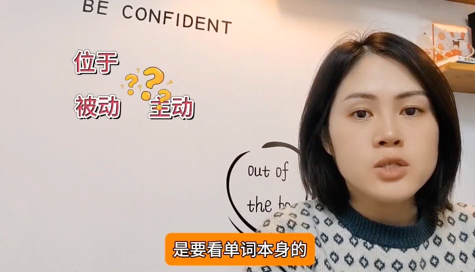 "位于"的英语单词locate为什么用被动态,而lie却用主动呢?