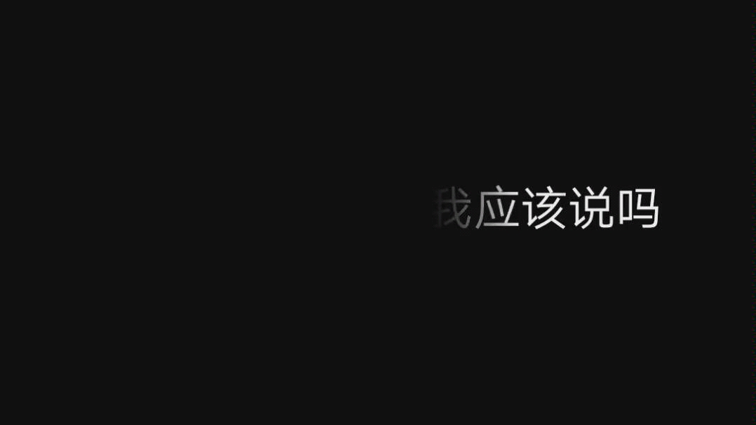 侠盗猎车手圣安地列斯下载教程