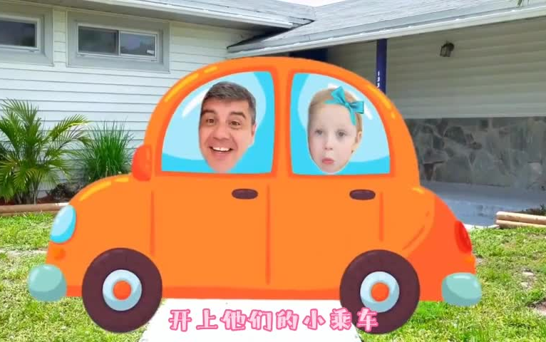 小公主戴安娜:小公主来到爷爷家,可爷爷什么也不让玩,小公主这下可...