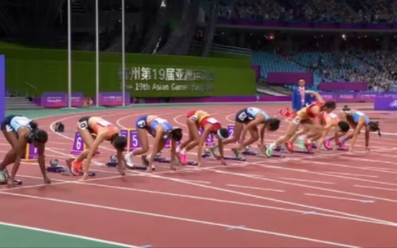 亚运会女子100米跨栏决赛林雨薇夺冠!吴艳妮抢跑成绩被取消