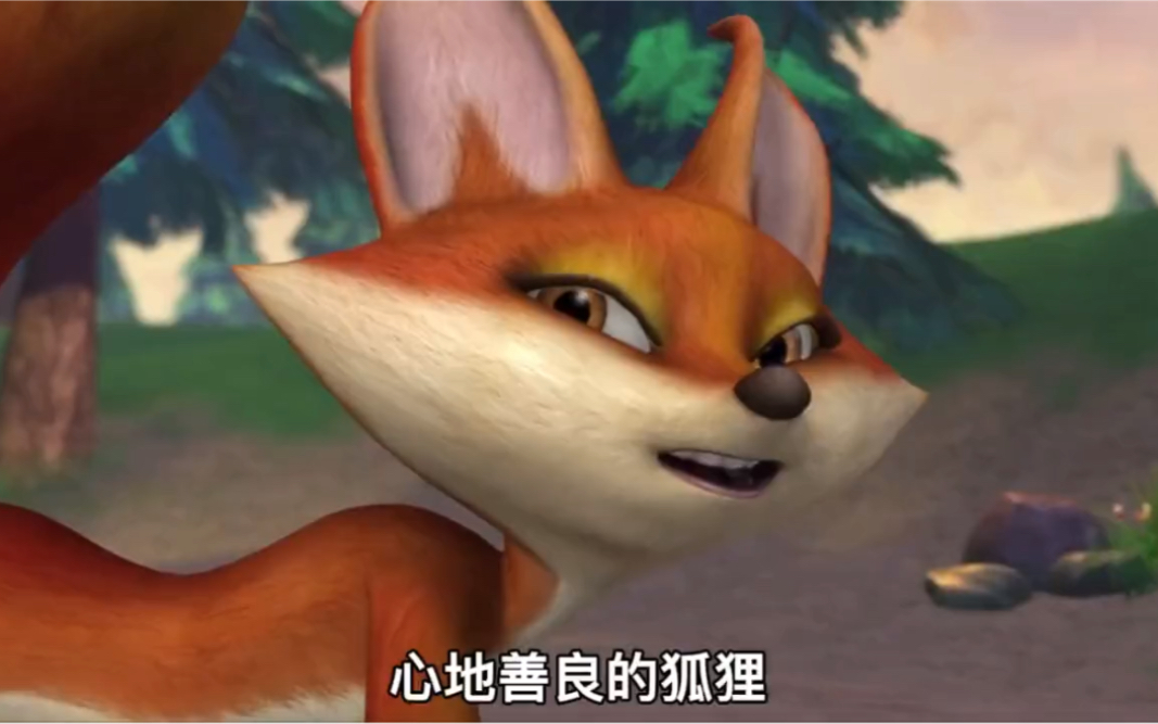 熊出没真的细节到了极致!