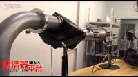 KN空气滤清器实验