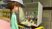 ...安全教育视频_安全生产动漫创意视频_安全生产月视频宣传片[高清版]