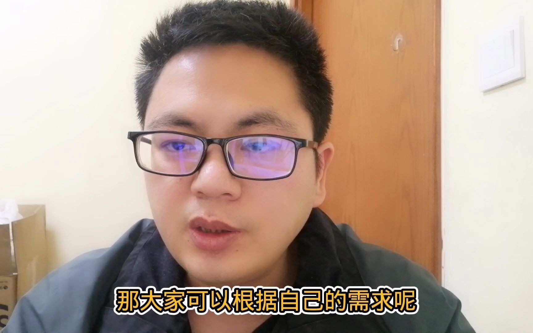 网速超级慢,只要修改路由器上网设置,网速立马能翻倍!