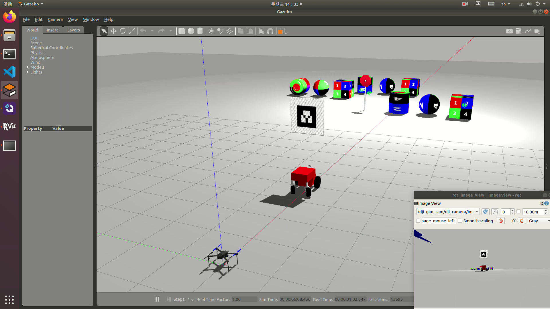 ROS仿真:px4无人机实时跟踪二维码