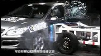 天津CNCAP碰撞视频43秒