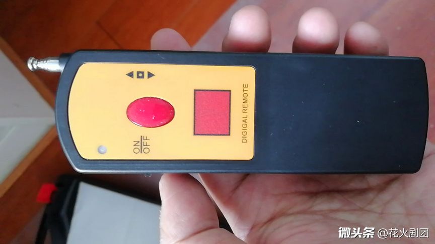 教大家数码遥控器使用方法