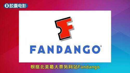 2024年北美观众最期待十部电影排行榜