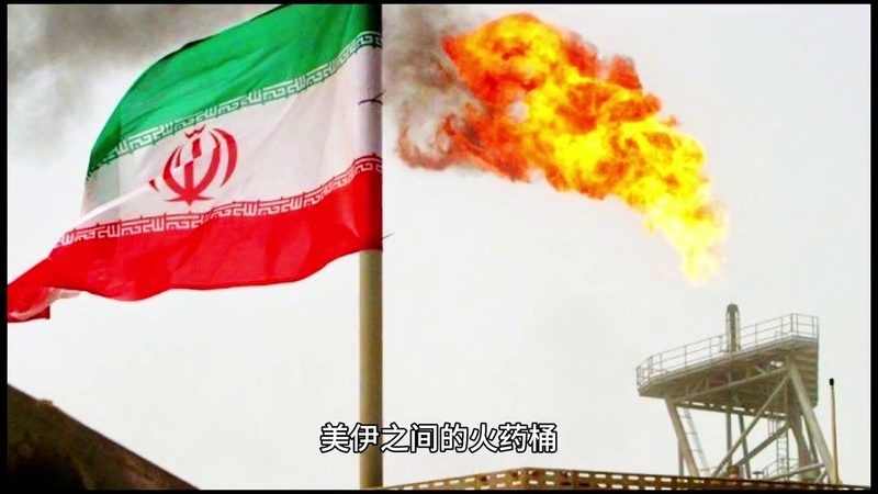 美媒称美国或本周末袭击伊朗