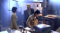 共产党的破译高手竟然都在短时间内解不出来,密码太复杂