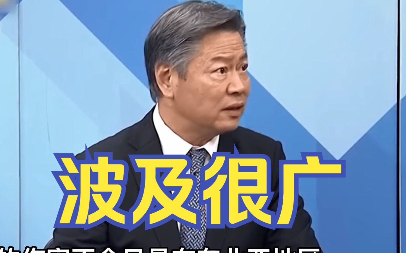 日本核污水排海影响巨大,赖岳谦:多国不同意,必须要谈