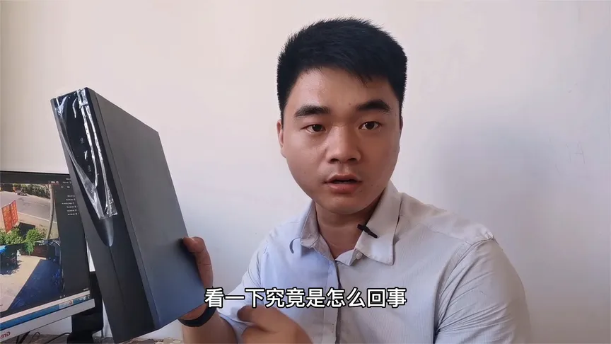 录像机搜不到摄像头?10年监控师傅教你更改设置,1分钟学会