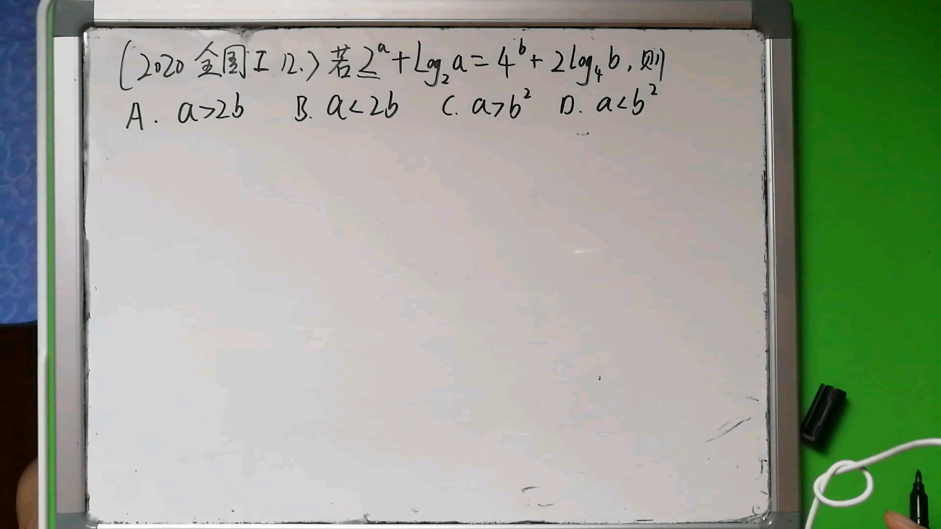 听君一席话,胜读十年书