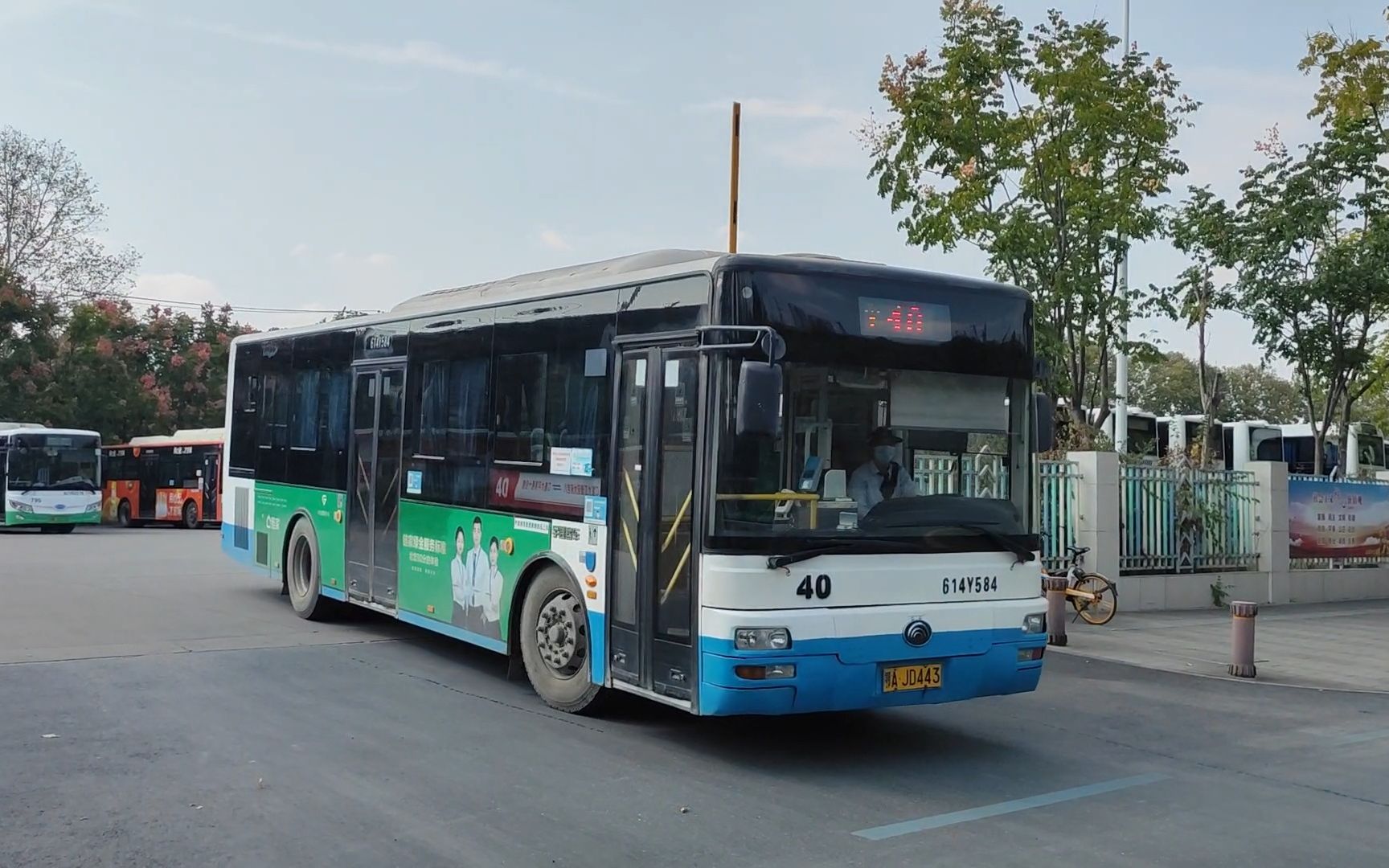 武汉公交40路宇通A74出场视频