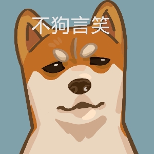 精致的男孩富贵 