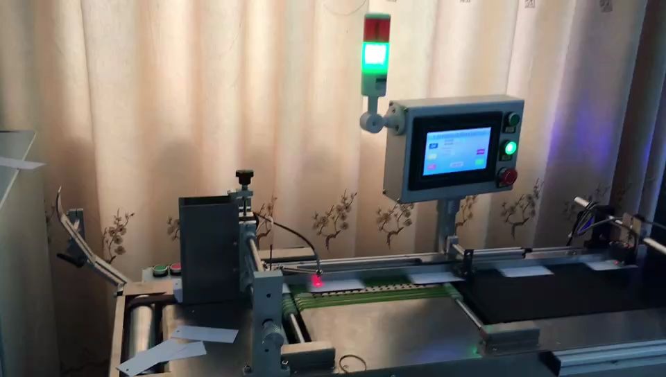 高速节能生耗材吊牌喷码机RFID喷码机卡片喷码机UV喷码机服装商标...