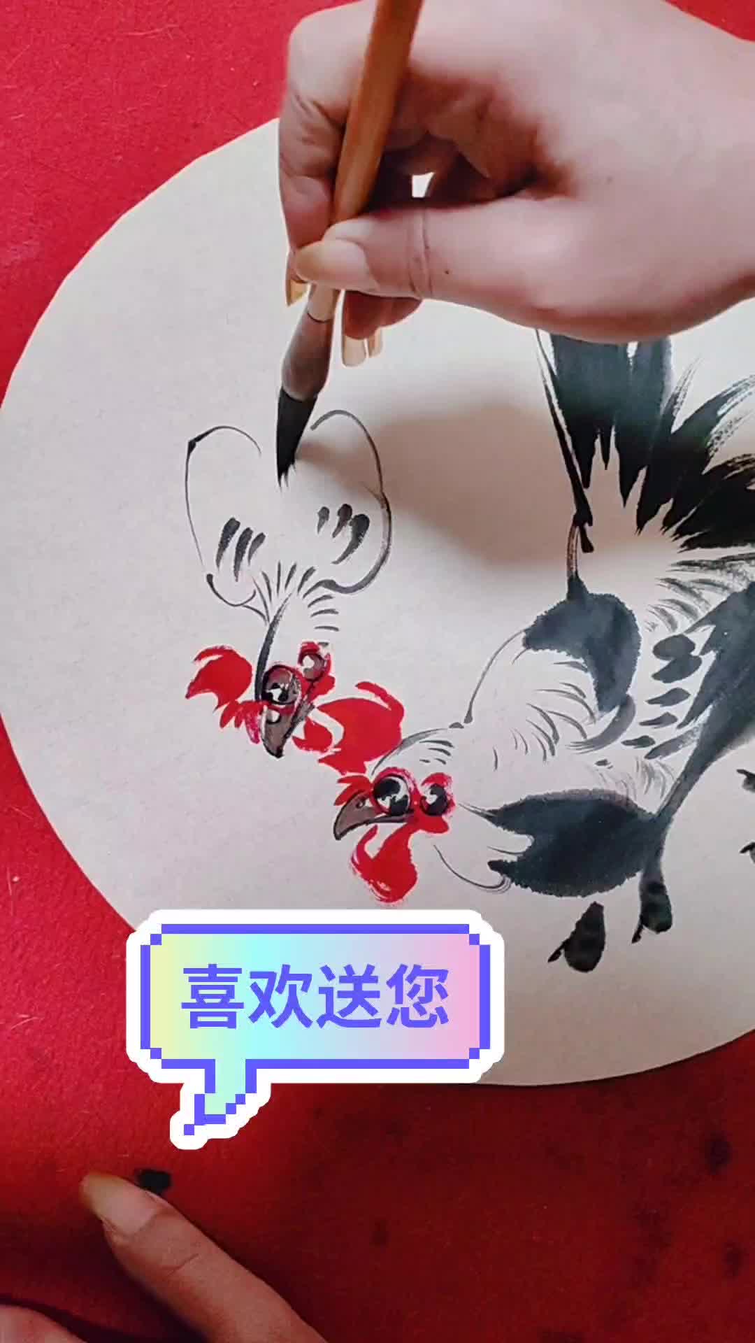 #国画写意鸡的画法