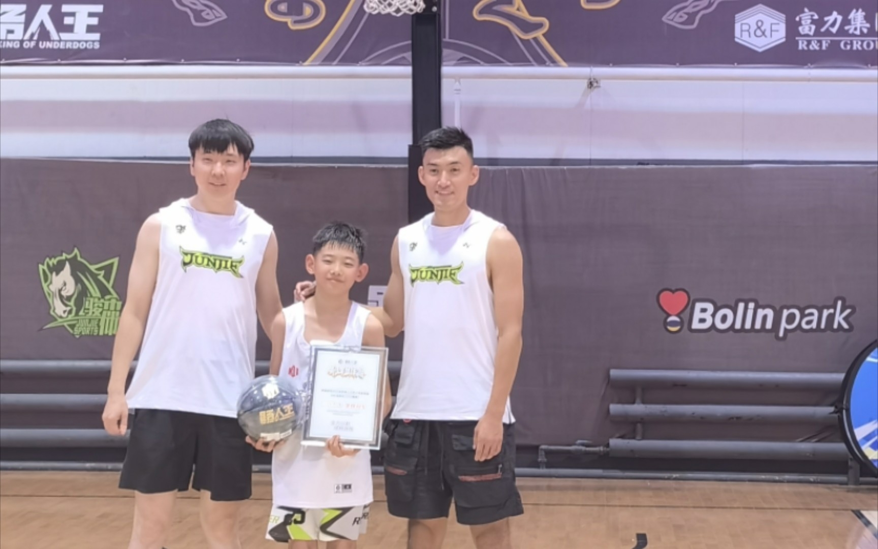 路人王U12夺冠(必须怒赞)