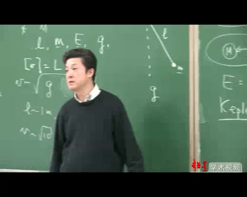 【斯坦福大学】日常生活中的量子物理学