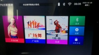 点歌机投屏功能示范使用-乐播投屏