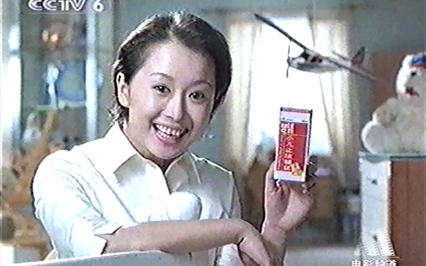 2004年1月28日 CCTV6节目预告、电视广告