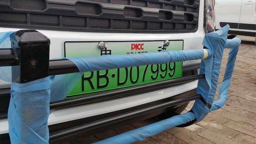 老年代步车,电动四轮车,一万多的代步车,上下班