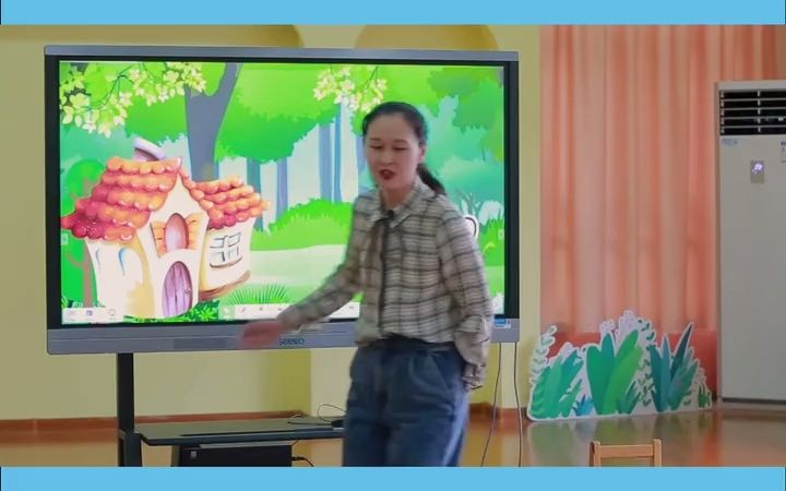 幼儿园公开课|中班健康《魔幻消气屋》完整视频+教案+白板课件各种...