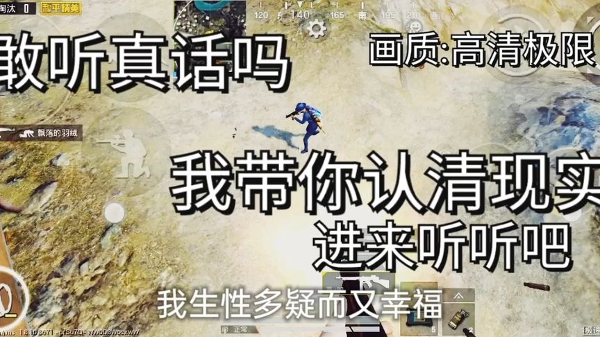 今天你网易云了吗