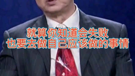 人生重要在于过程、经历 而不是结果。因为大家的结果都一样!
