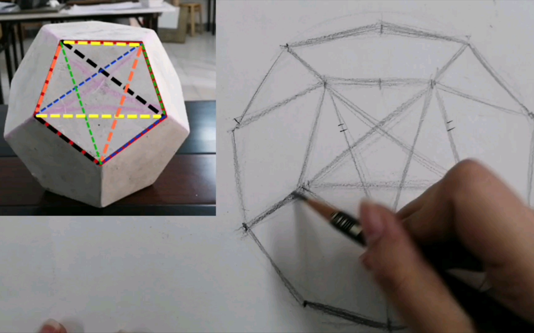 【素描基础】十二面体起型,结构讲解分析,五边形多面体