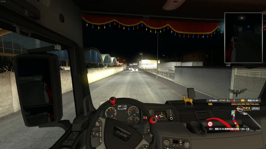 #欧洲卡车模拟2 又飞了!