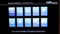 网络视频使用教程