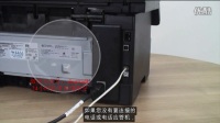 惠普HP LaserJet 打印机上的传真硬件_高清