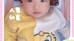 谁说第三方试管辅助宝宝不聪明呢?