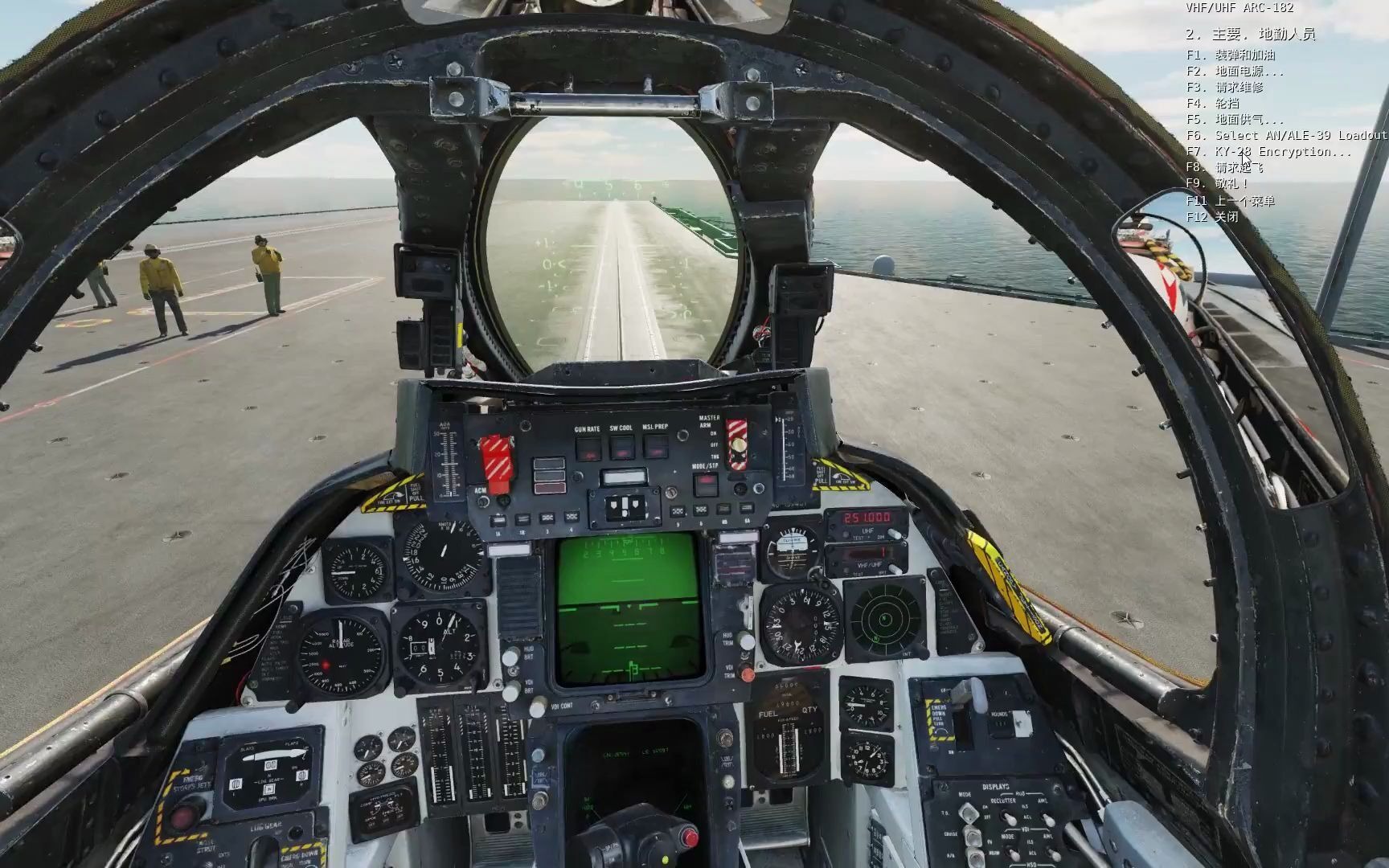 【DCS WORLD】AIM-54不死鸟导弹使用(初级不全面教程)