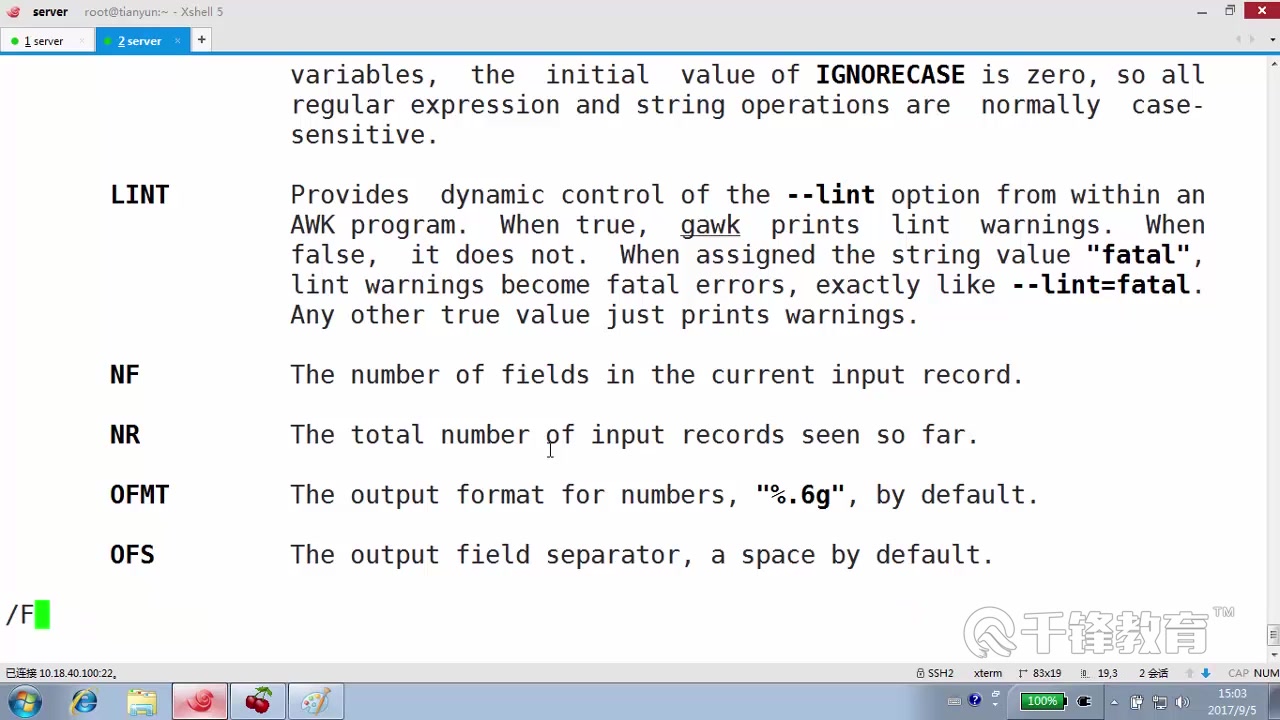 扣丁学堂Linux在线教程-awk内部变量 FS OFS RS ORS NR FNR
