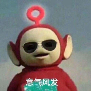 彩虹制作者 