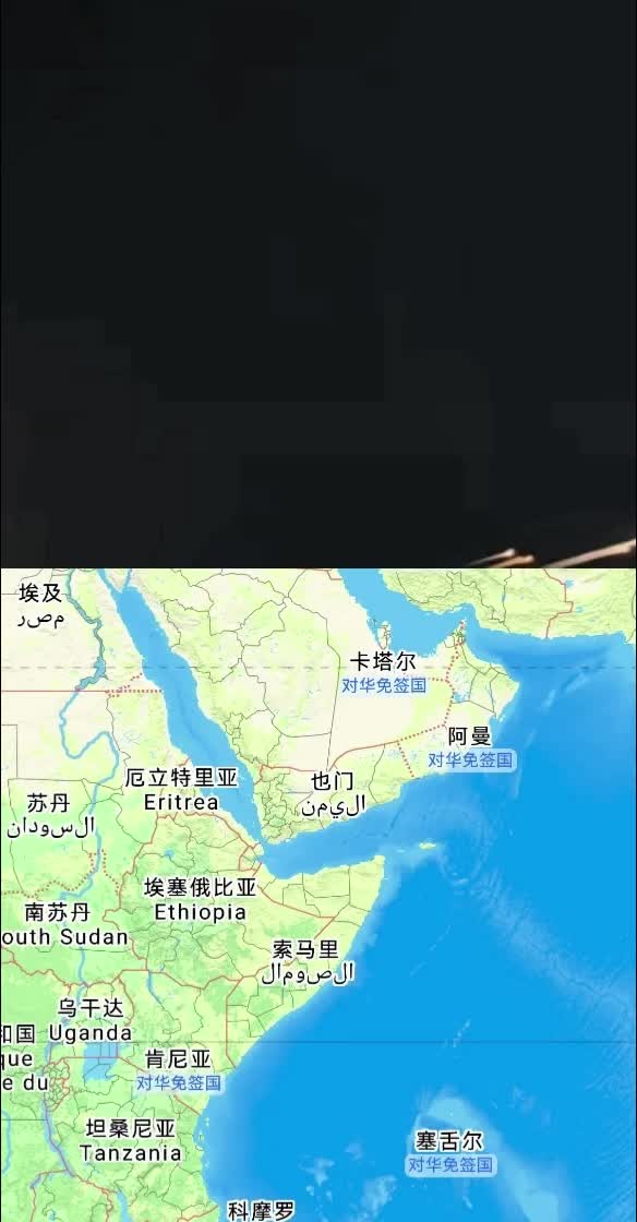 #以色列 #伊朗#美国#持久战 #中东