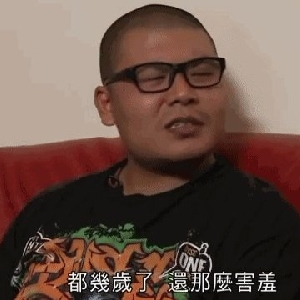 日落失去了晚霞 