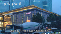 中国最高端的购物中心,全国仅有2家,北上广仅一家,另一家呢?