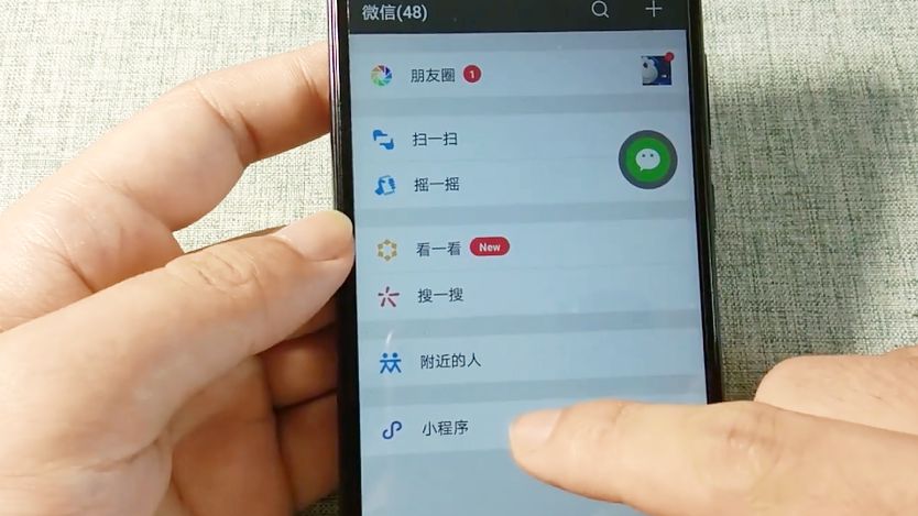微信这样操作,启用了它,可以同时掌管两个页面,试试