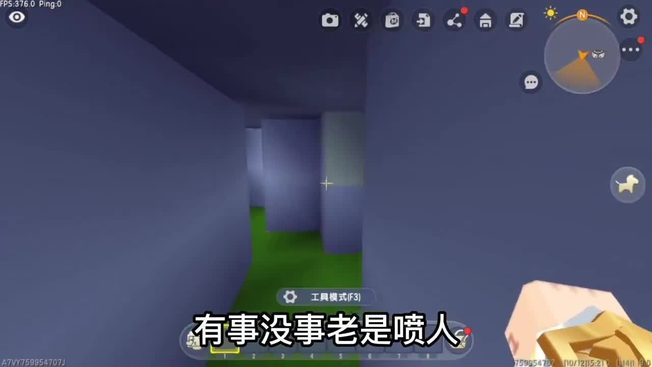 迷你世界:几种人的装扮,你最喜欢哪种装扮